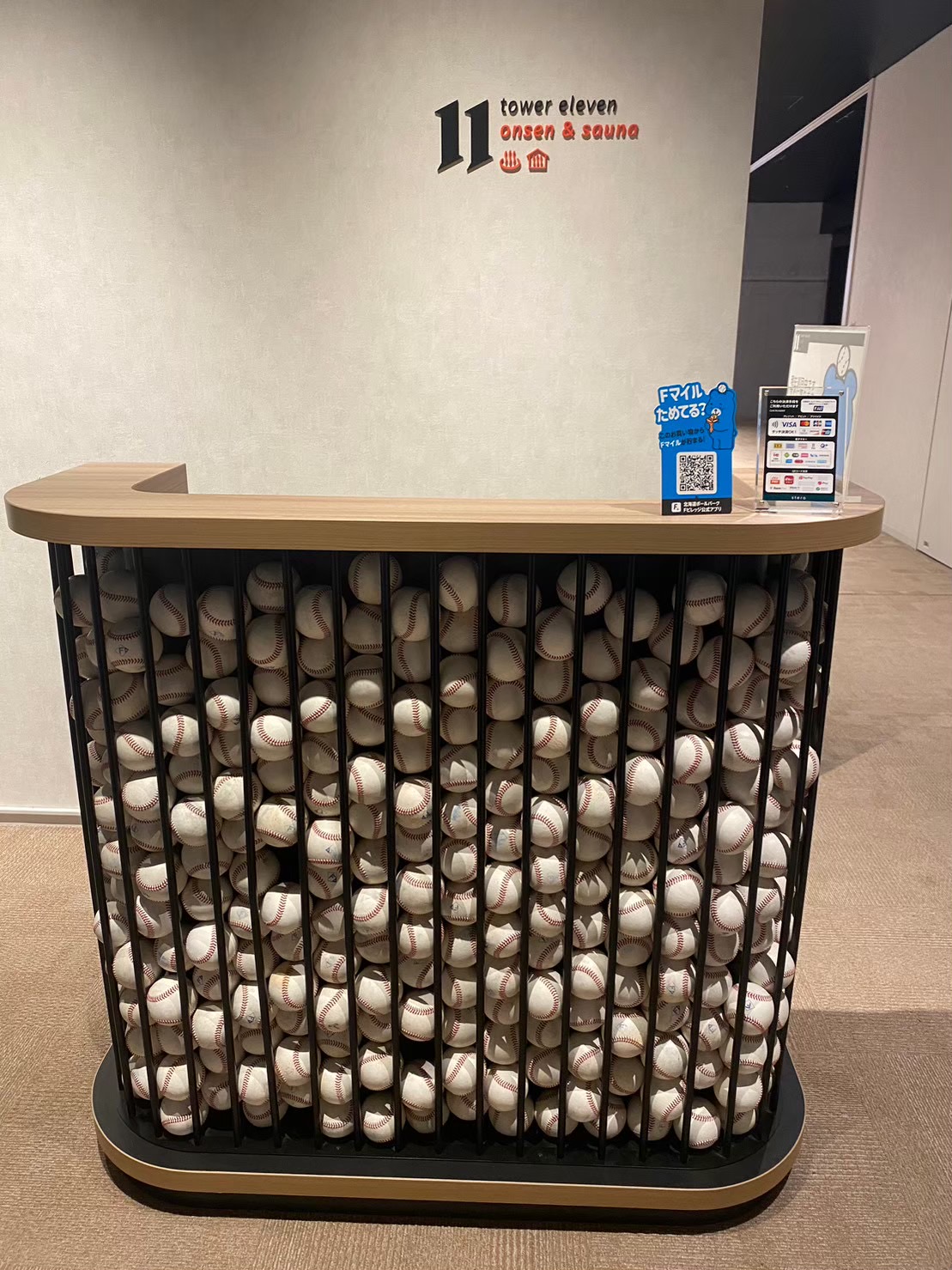 【宿泊記】エスコンフィールド北海道のタワーイレブンホテルを本音レビュー！ | CocoRi TRIP