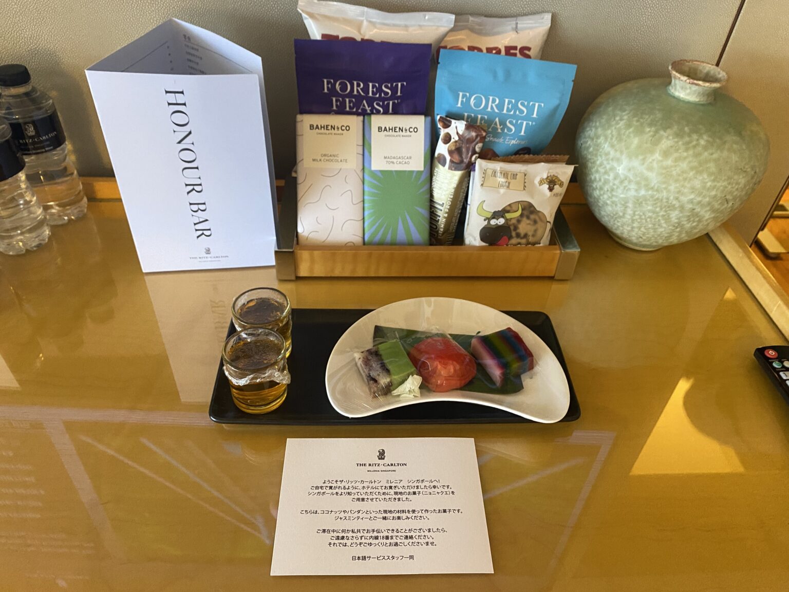 【宿泊記】ザ・リッツ・カールトン・ミレニア シンガポール①（クラブフロア客室詳細） | CocoRi TRIP